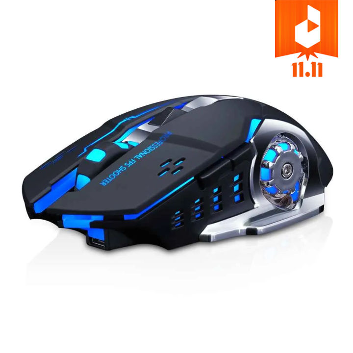T2 Rechargeable 6 Buttons RGB Wireless Gaming Mouse – 7-Color Breathing ...