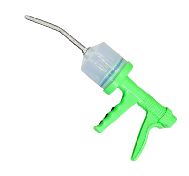 Drencher Gun 150ml | Daraz.pk