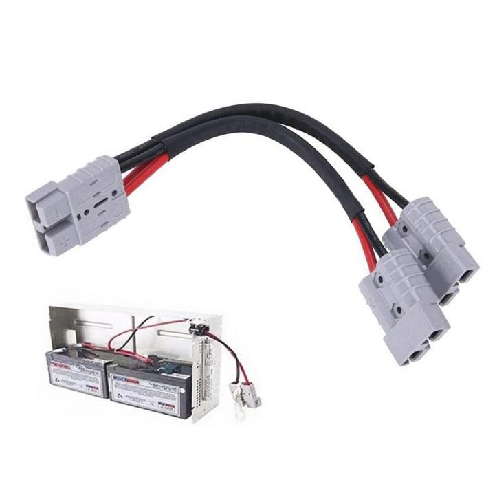 50A Anderson Plug Connector Dual Y Adapter Connector Forklift Plug ...