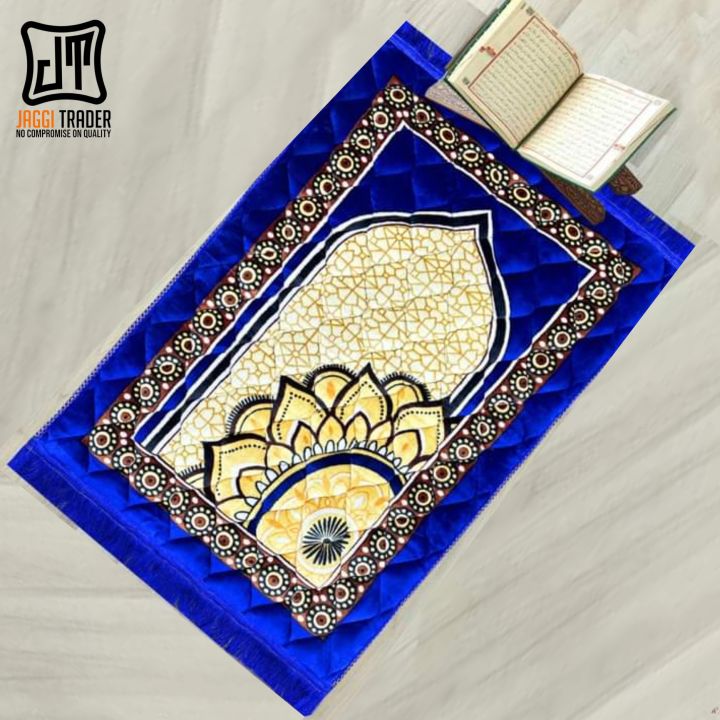 Colorful Vel-vet Foam Print Embossed Jai Namaz / Jay Namaz / Prayer Rug ...