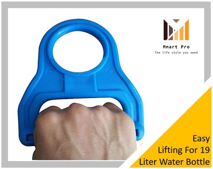 Flat/Curve Water Bottle Handle - Easy Lifting For 19 Liter Water Bottle ...