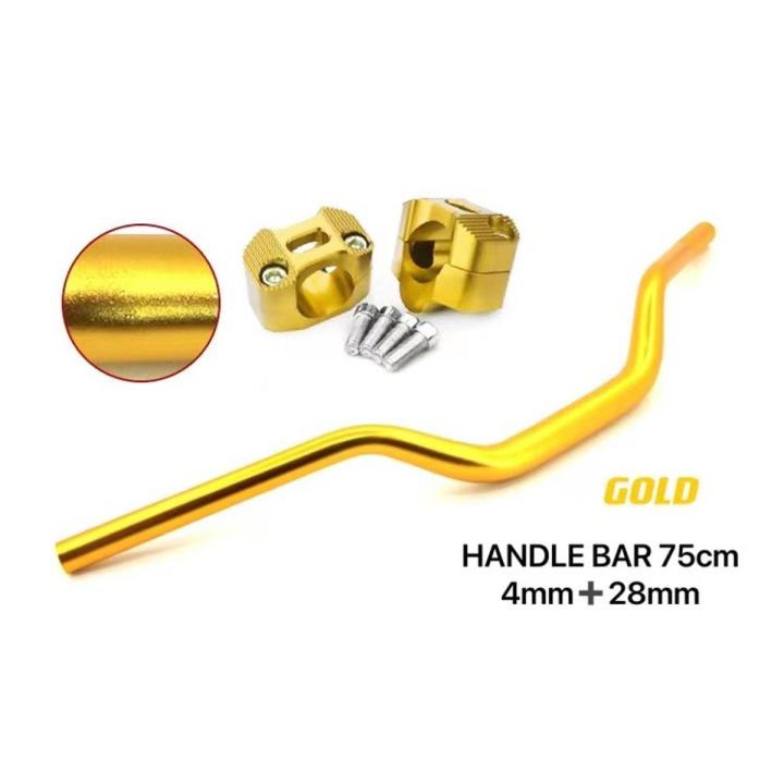 Universal Fat Bar Handle With Handle Riser Red 1 Pcs | Daraz.pk