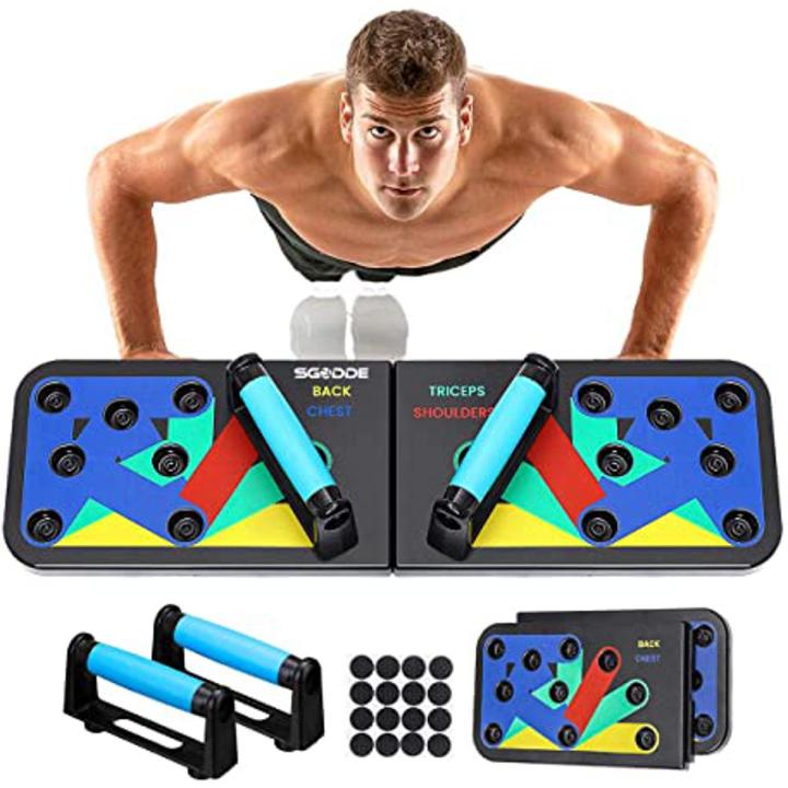 9 IN 1 Push Up Rack Board System Comprehensive Fitness Exercise Workout ...