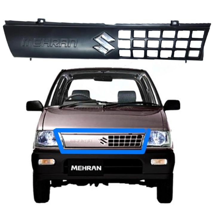 New Model Suzuki Mehran Front grill | Daraz.pk
