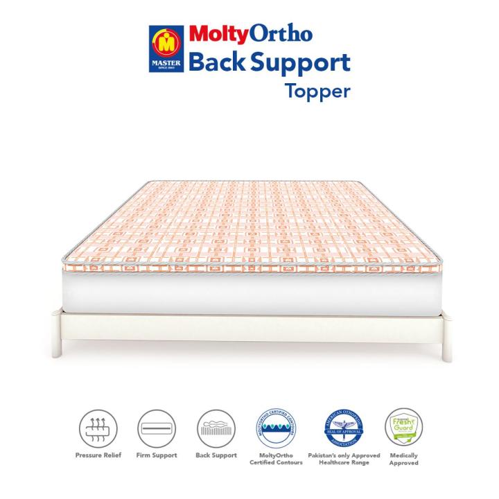 Molty Ortho Back Support Topper 1.5 Daraz.pk