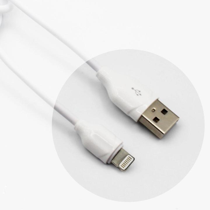 Maxon R-5 Data Cable 1.0 Meter For ios | Daraz.pk