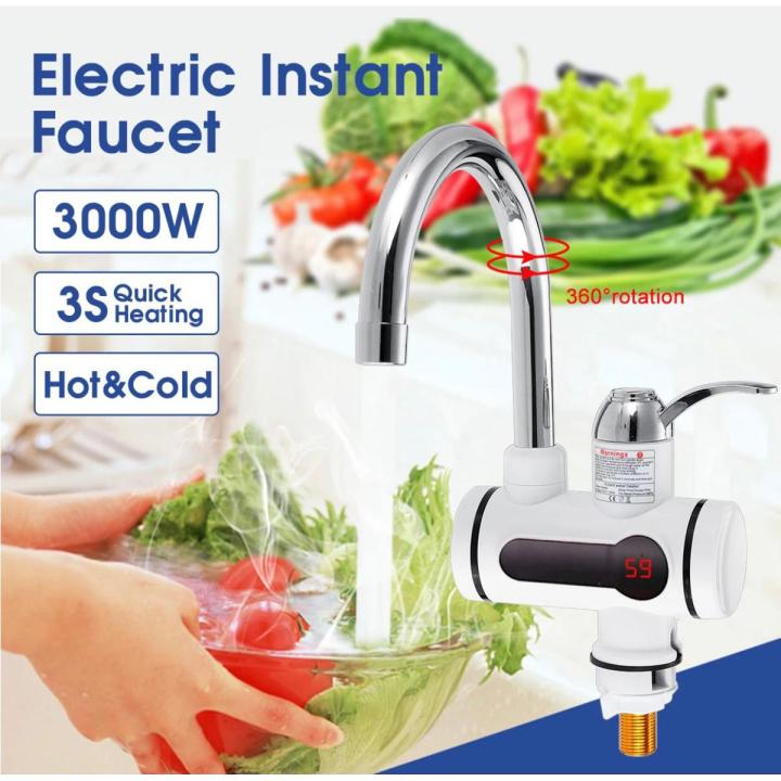 Hot Water Tap Instant Heating Electric Water Heater Faucet, 110V 3sec ...