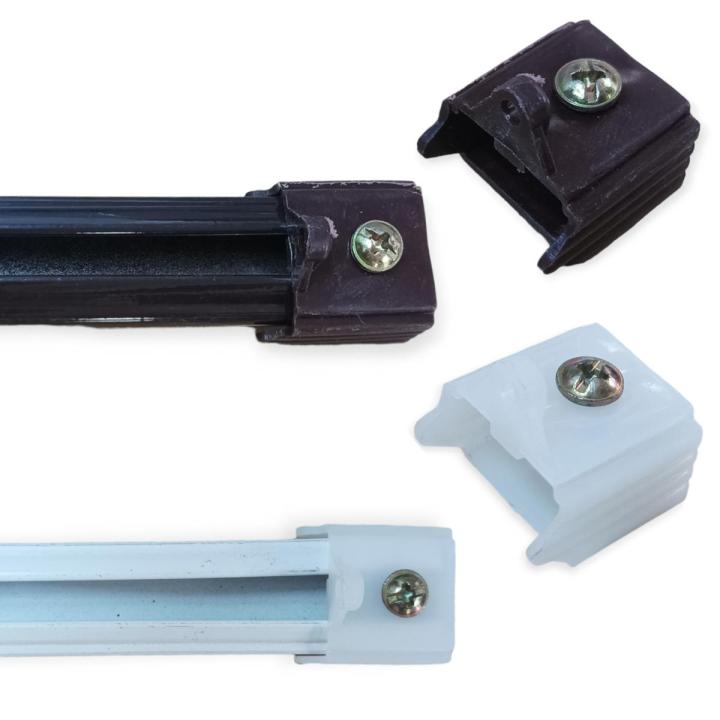 Curtain railing end stopper, curtain rail track hook end, endcap ...