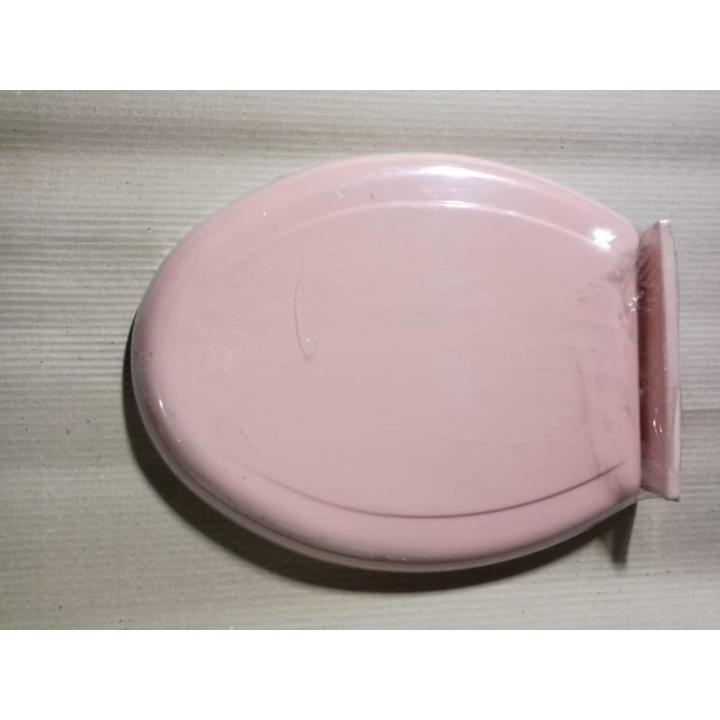 PORTA Commode Seat Cover / Pink | Daraz.pk
