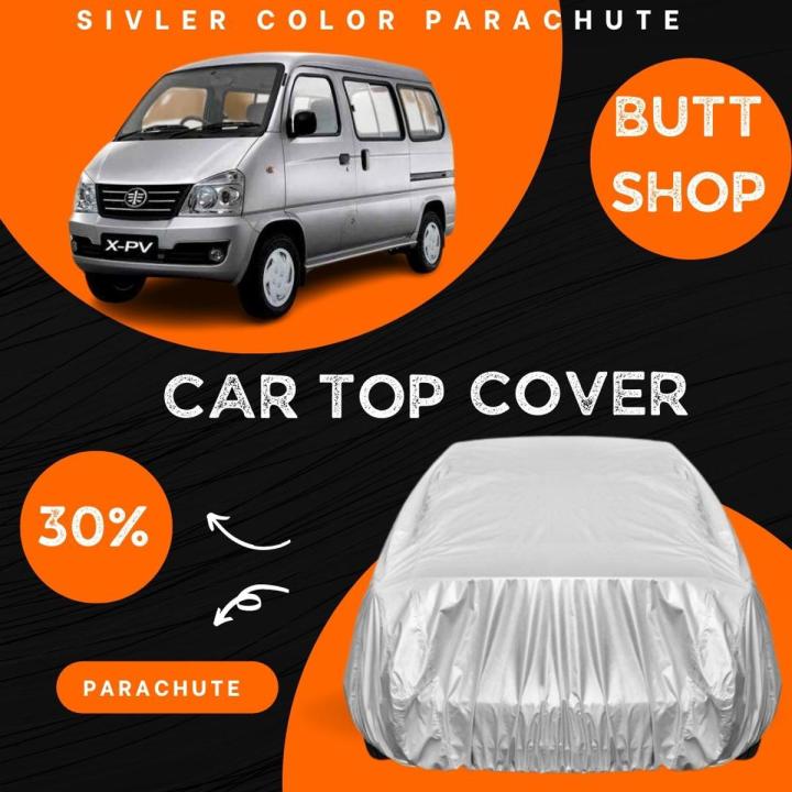 FAW XPV TOP COVER , FULL BODY COVER , ALL WEAHTER RESISTANT (PARACHUTE ...