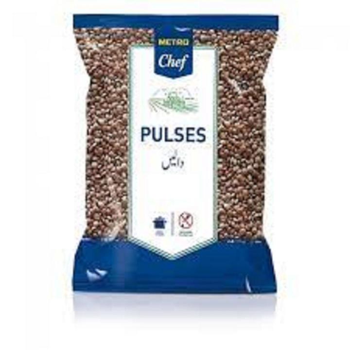 OK Daal Masoor Whole 1KG | Daraz.pk