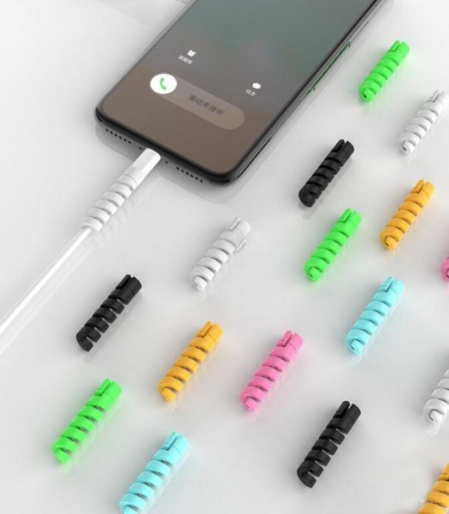 Charging Cable Protector | Daraz.pk