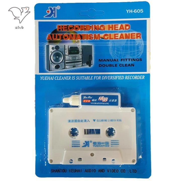 COD Top Line Audio Cassette Tape Head Cleaner Audio Cassette Tape ...