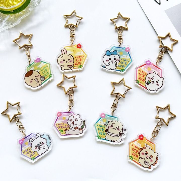 Cute Momonga Anime Chiikawa Keychain Kurimanjyu Dekatsuyo Chiikawa ...