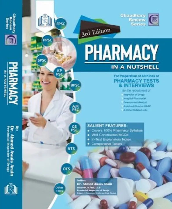 Chaudhary Review Series Pharmacy In A Nutshell 3rd Edition | Daraz.pk