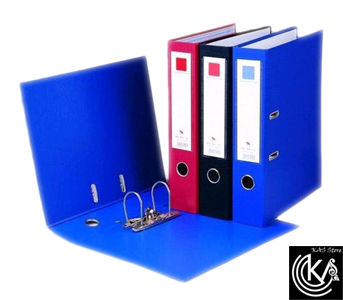 Box File with Lever (Blue Color) | Daraz.pk