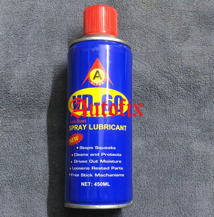 Metal Anti Rust lubricant VD 60 Spray 450 ml 01 PC | Daraz.pk