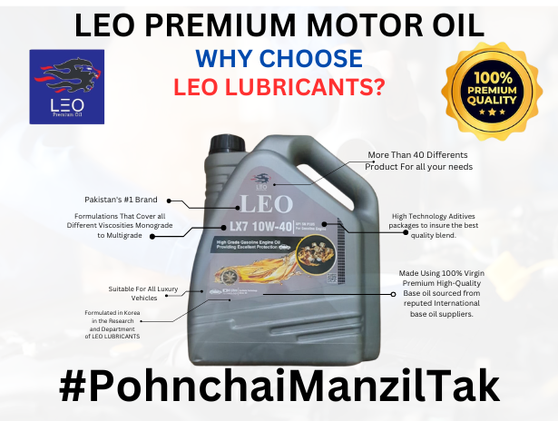 LEO LX7 10W-40 - Petrol Engine Oil - 4L,Motor Car Engine Oil, LEO car ...