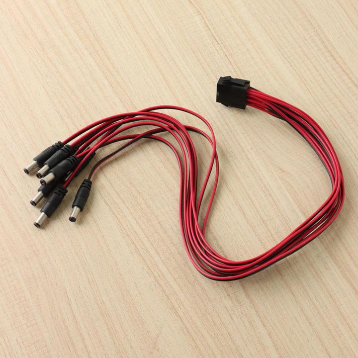CPU 8Pin Female to DC 12V 5.5X2.1mm Connector Adapter Cable | Daraz.pk