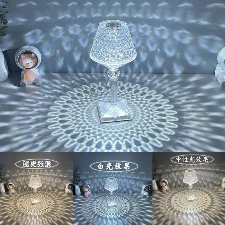 LED Diamond Night Light Table Lamp Rechargeable Touch Sensor Dimming ...