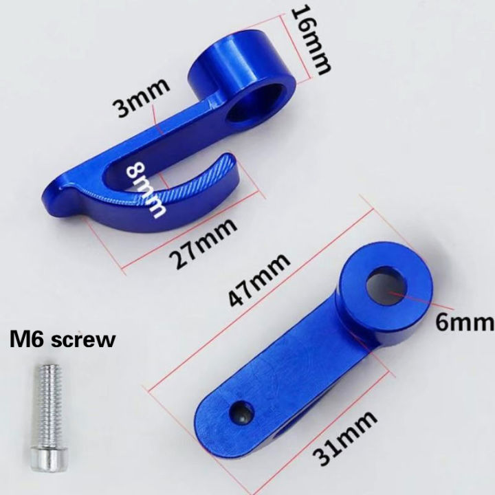 Universal Motorcycle Hook Aluminium Alloy Helmet Hook Single Hole Hook ...