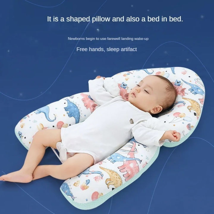 Hot Selling Universal U-Shaped Baby Pillow | Soft & Comfortable Sleep ...