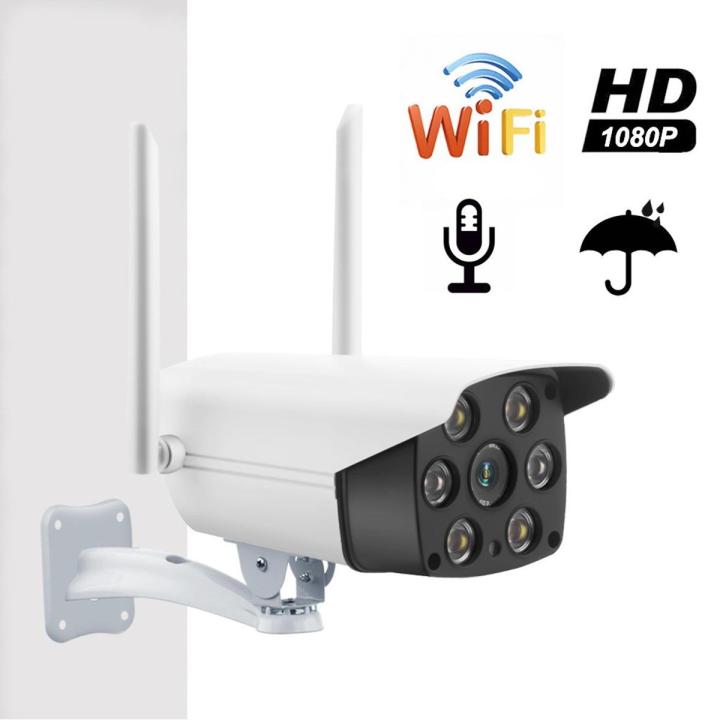 Outdoor Full HD Wireless IP Security Camera, WiFi CCTV Surveillance ...