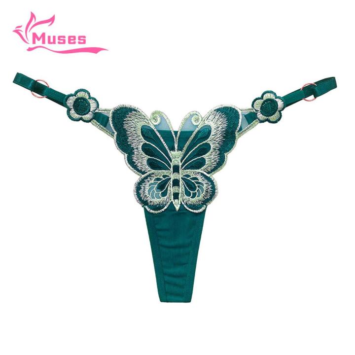 Muses Mall Women Thong Breathable Butterfly Embroidery Lady G-string ...