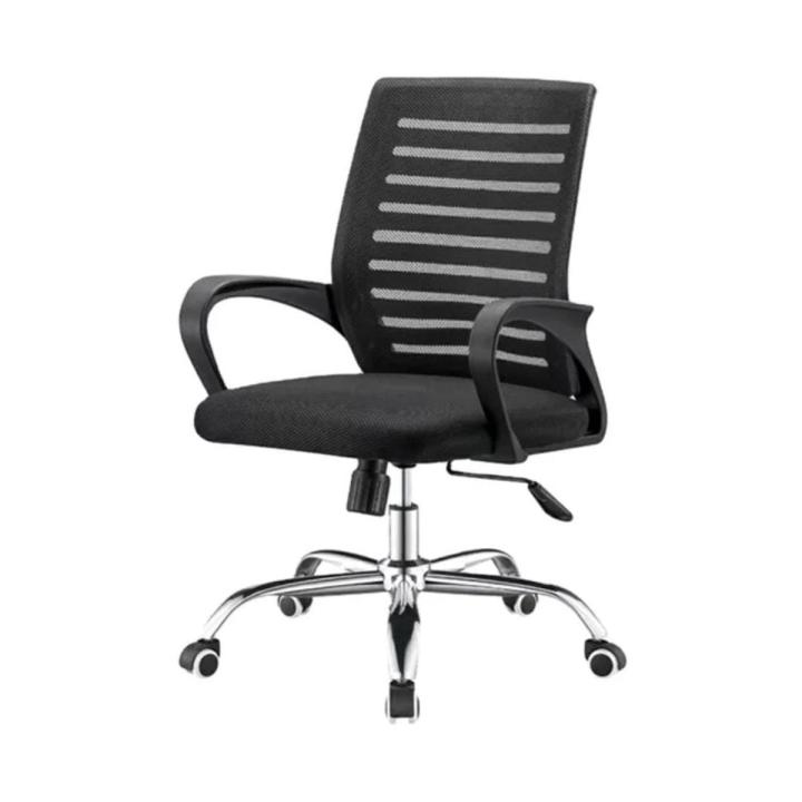 Revolving Chair Relax Back support office chair | Daraz.pk