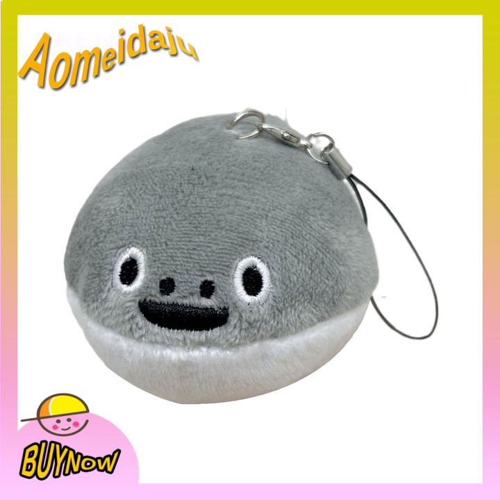 Aomeidaju Fish Plush Pendant Built-in Squeak Lovely Cartoon Marine ...