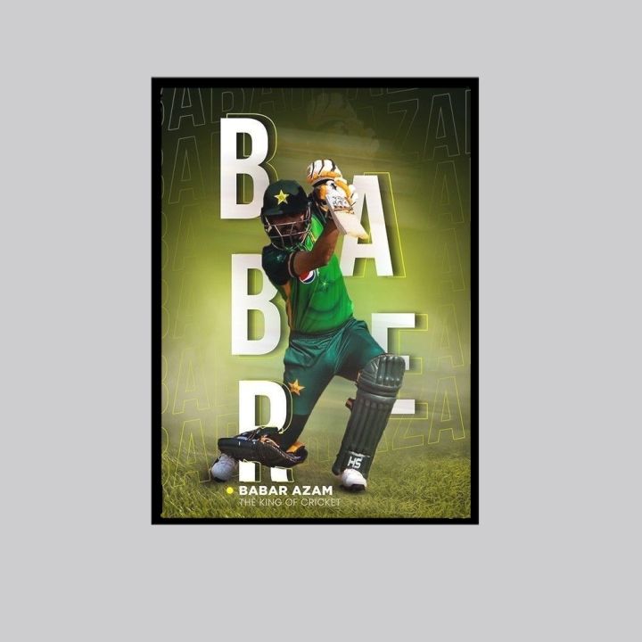 Pakistani Cricketer Babar Azam Pics New Frame-best Gift for Cricket ...