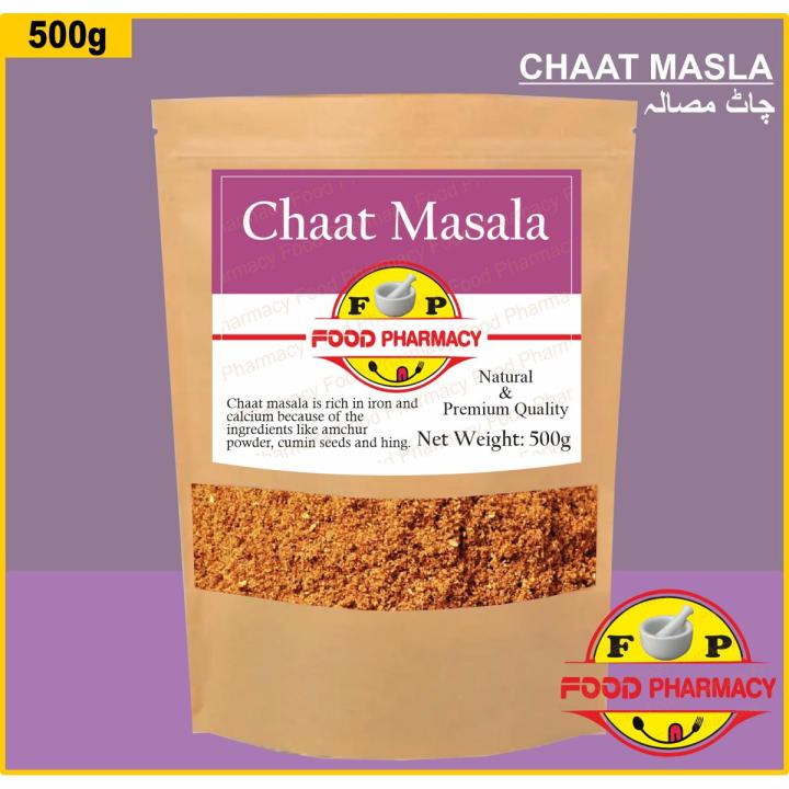 Chaat Masala (Chat) 500g | Daraz.pk