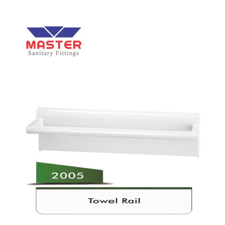 Master Plastic Towel Rail | Daraz.pk