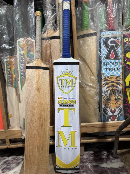 TM Premium Quality Half Cane Coconut Bat, Large Bottom, Zero Edges ...