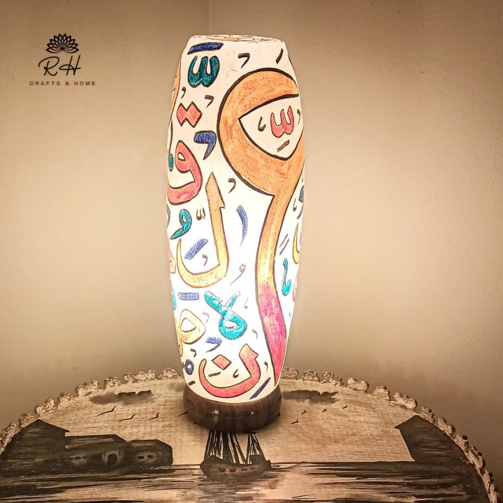 RH Crafts & Home |Modern Camal skin Wall Light Lamp For Home Living ...