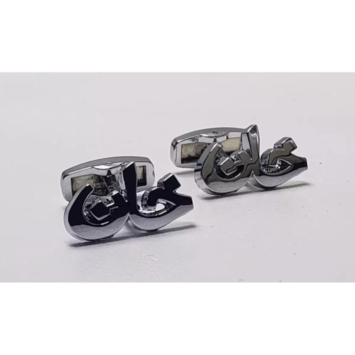 Cufflinks for Men | Khan Name Cufflinks | High Quality Studs | Shirt ...