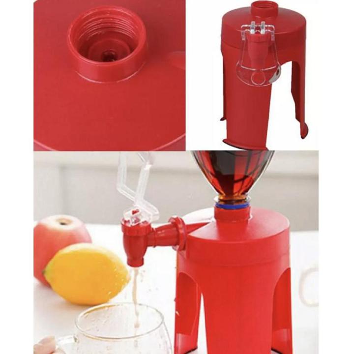 Fizz Cold Drink saver dispenser with tap - Red | Daraz.pk