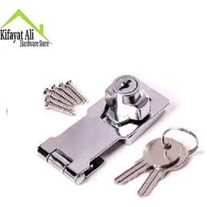 NC - 2" Key Cylindrical Hasp Lock | Daraz.pk