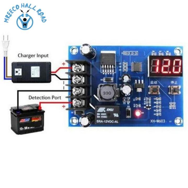 XH-M603 Charging Control Module 12-24V Storage Lithium Battery Charger ...