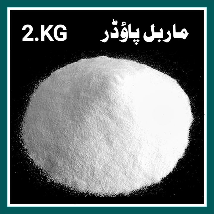Extra Fine Marble Powder Pure White for Art & Crafts (Pack of 2KG ...
