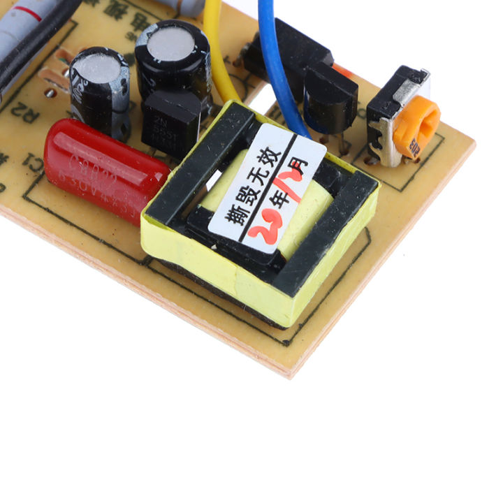 Universal Power DC 5V-24V Universal 14-60 Inch TV LCD Switch Power ...