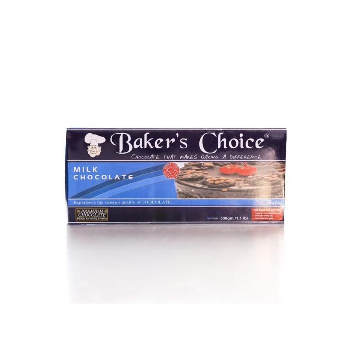 Baker's Choice Milk Chocolate | Daraz.pk