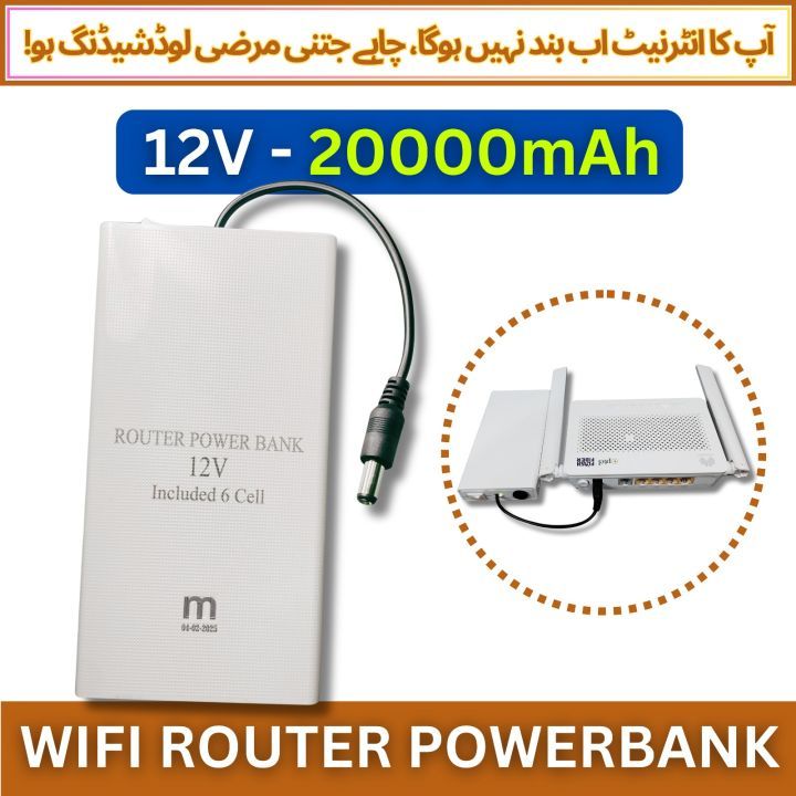 12V Wifi Router UPS Power Bank, 6 Cell Included, Premium Quality, Power ...