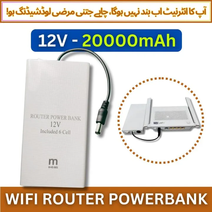 WJ Traders - Wifi Router Power Bank | 12V Wifi Router UPS Power Bank, 6 ...