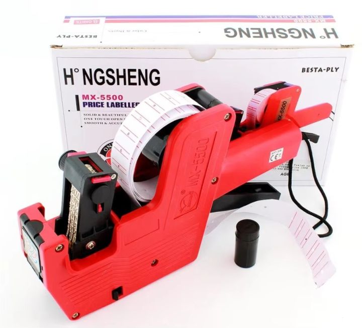 8 Digit Price Tag Machine Labeller + 10 Label Stickers Roll + 1 Ink ...