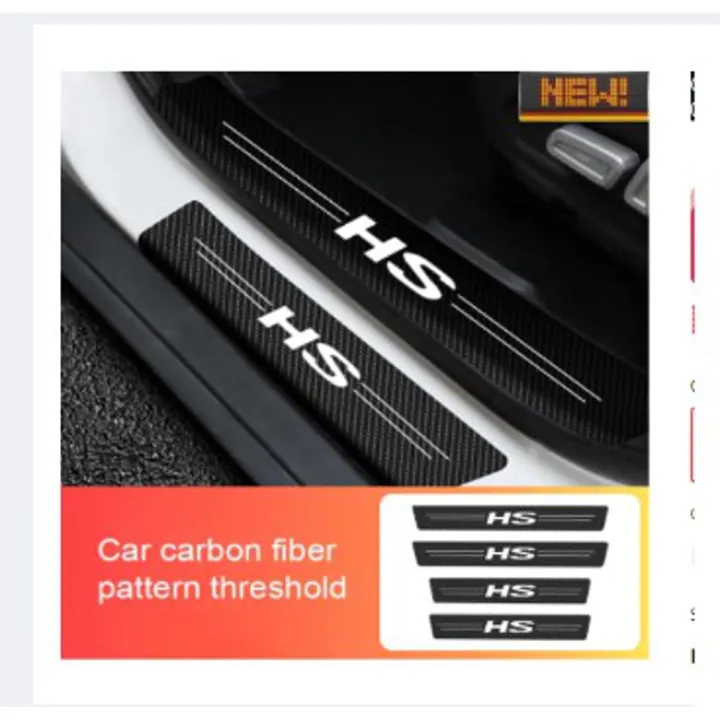 Car Door Threshold Scuff Plate Carbon Fiber Sill Protector Stickers For ...