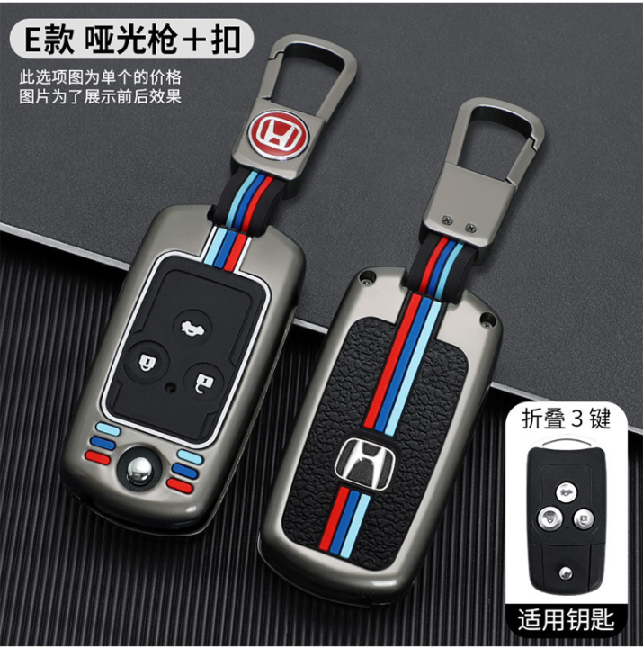 Honda Civic Rebirth Metal Zinc Alloy Key Case Waterproof Flip Key Cover ...