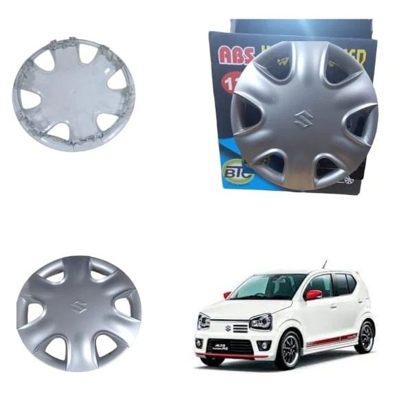 New Alto 660cc Car Wheel Covers Made with ABS Plastic High Quality Set ...