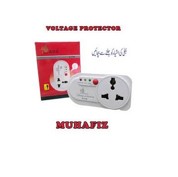Digital power protector Automatic Over Under Voltage Smart Voltage ...