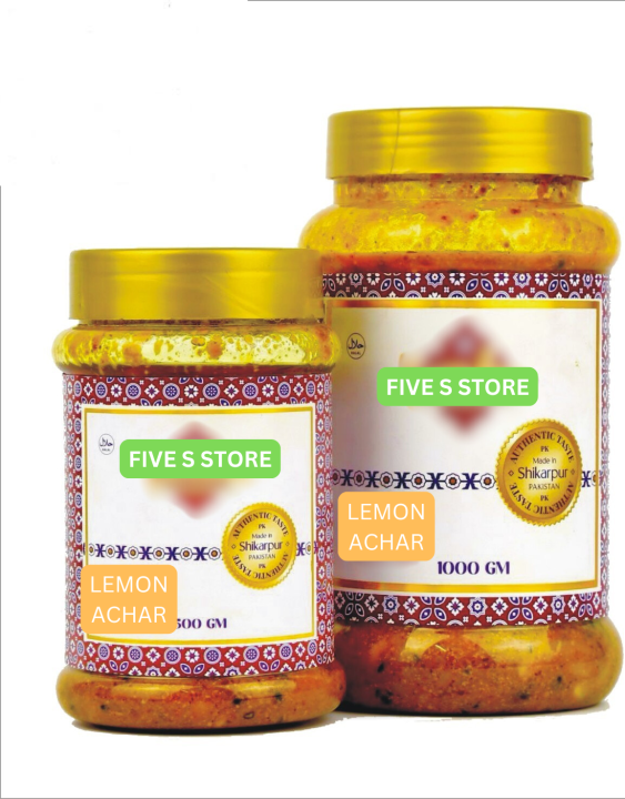 Lemon Achar Shikarpuri Achar | Daraz.pk